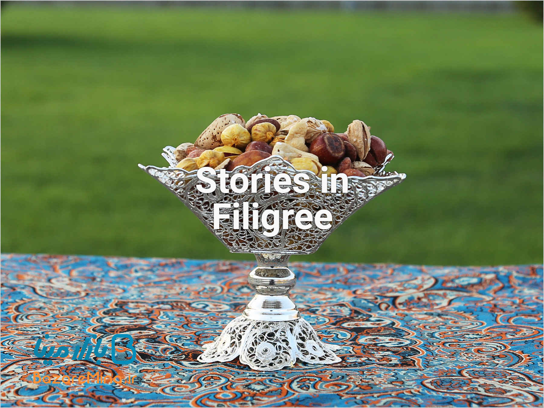 Persian Artisanal Filigree Copper Decorative Tray Samin - ShopiPersia