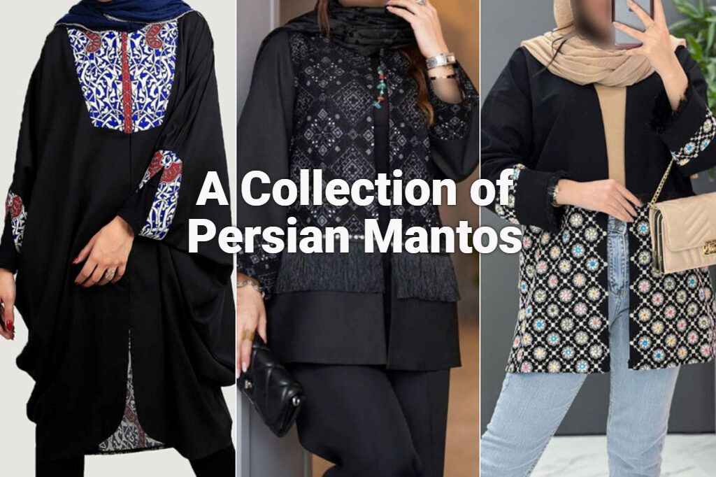 Persian Manto Model Suzani - ShopiPersia